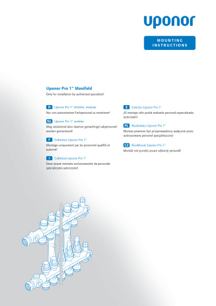 Underfloor heating manifold | Uponor